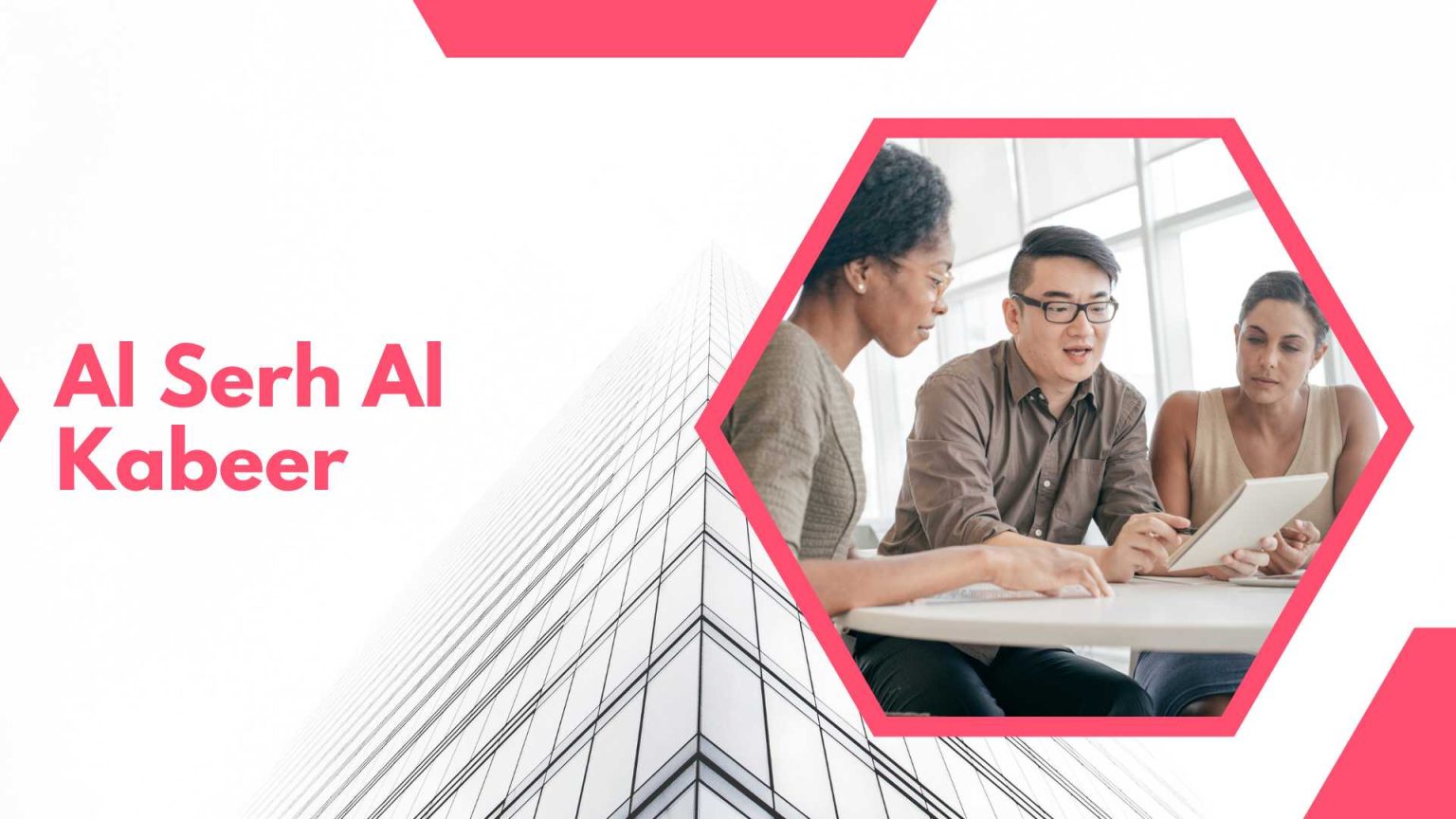 Top 10 Contracting Companies in Sharjah - UAE Business Blog