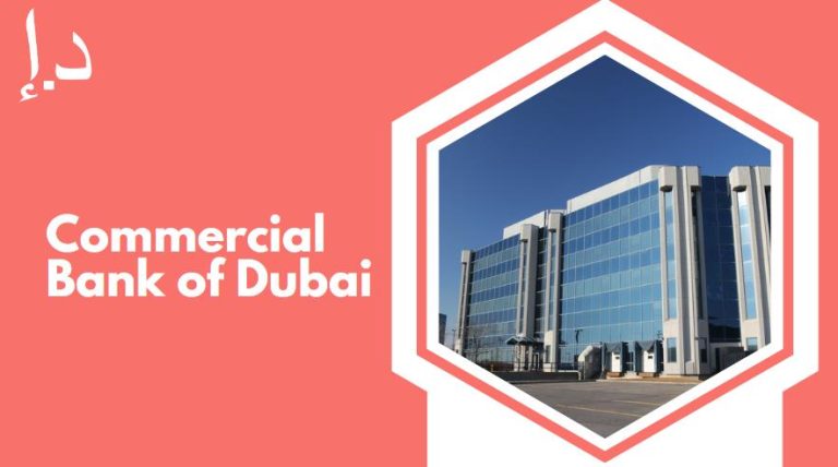 Top 10 Big Companies in Dubai - Giants of Dubai - UAE Business Blog