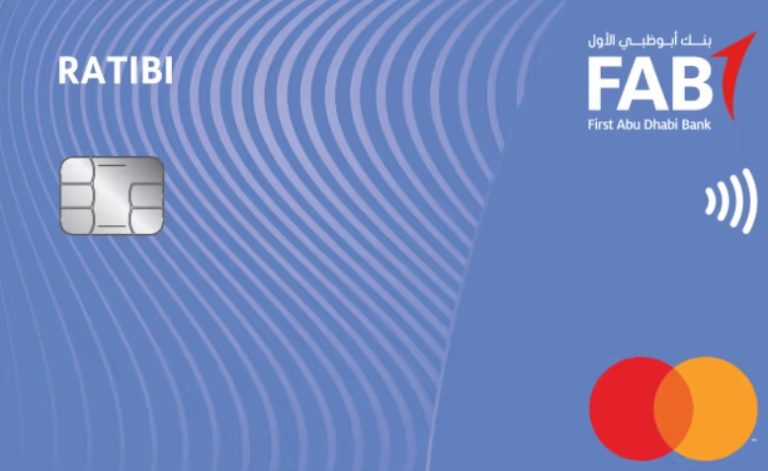 Ratibi Card Salary Check | Balance Inquiry & Transactions Guide - UAE ...