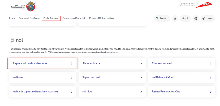 How to Check NOL Card Travel History? | Step By Step Guide! - UAE ...