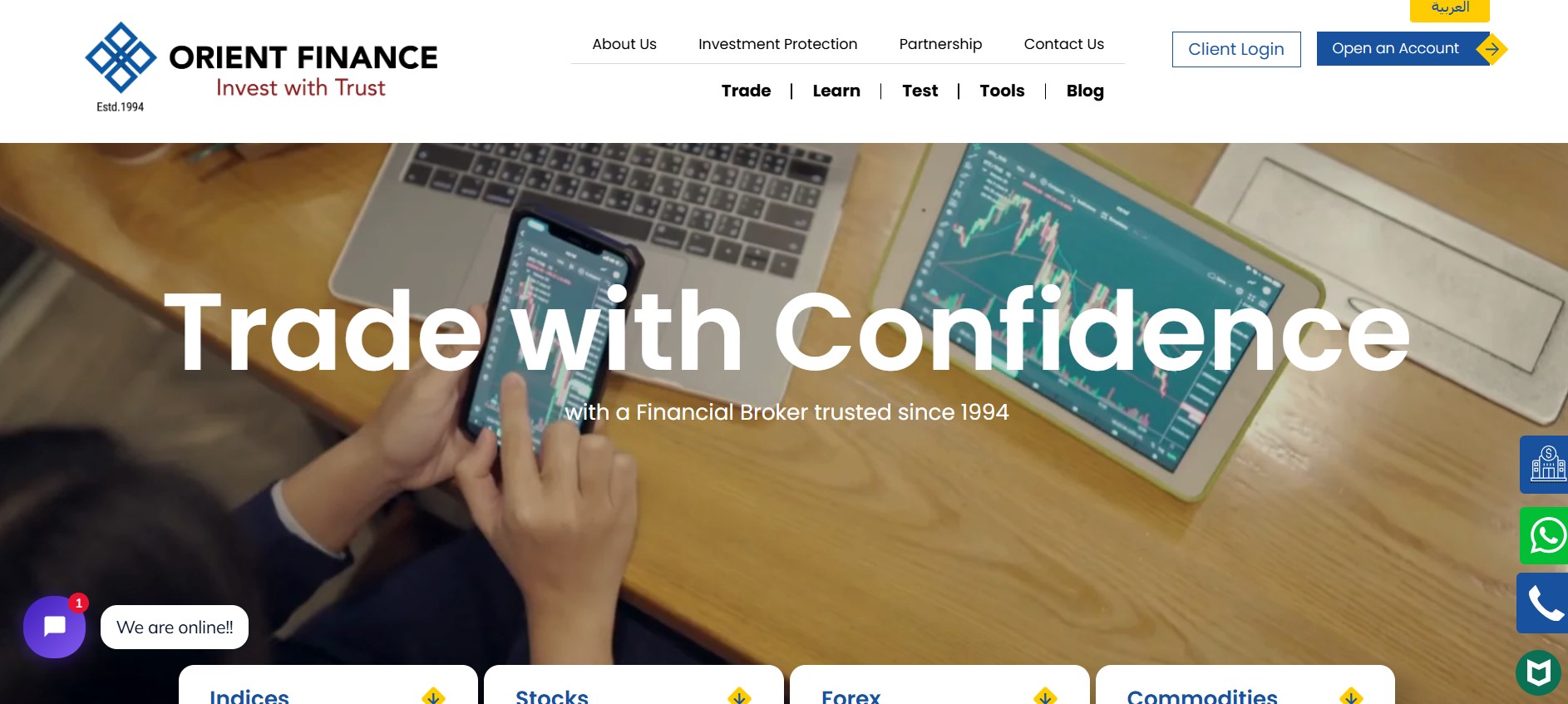 Top 10 Financial Companies in the UAE | A 2025 Guide! - UAE Business Blog