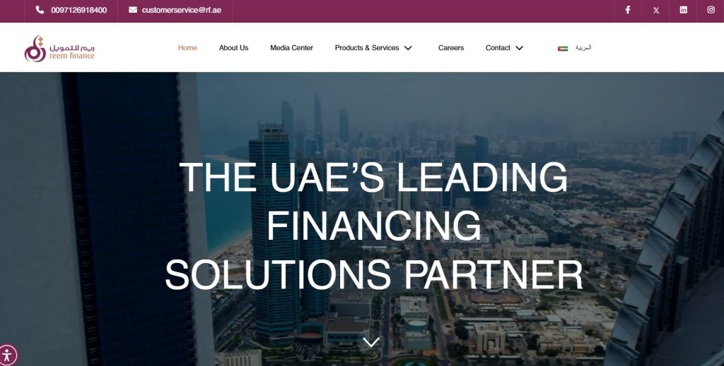 Top 10 Financial Companies in the UAE | A 2025 Guide! - UAE Business Blog